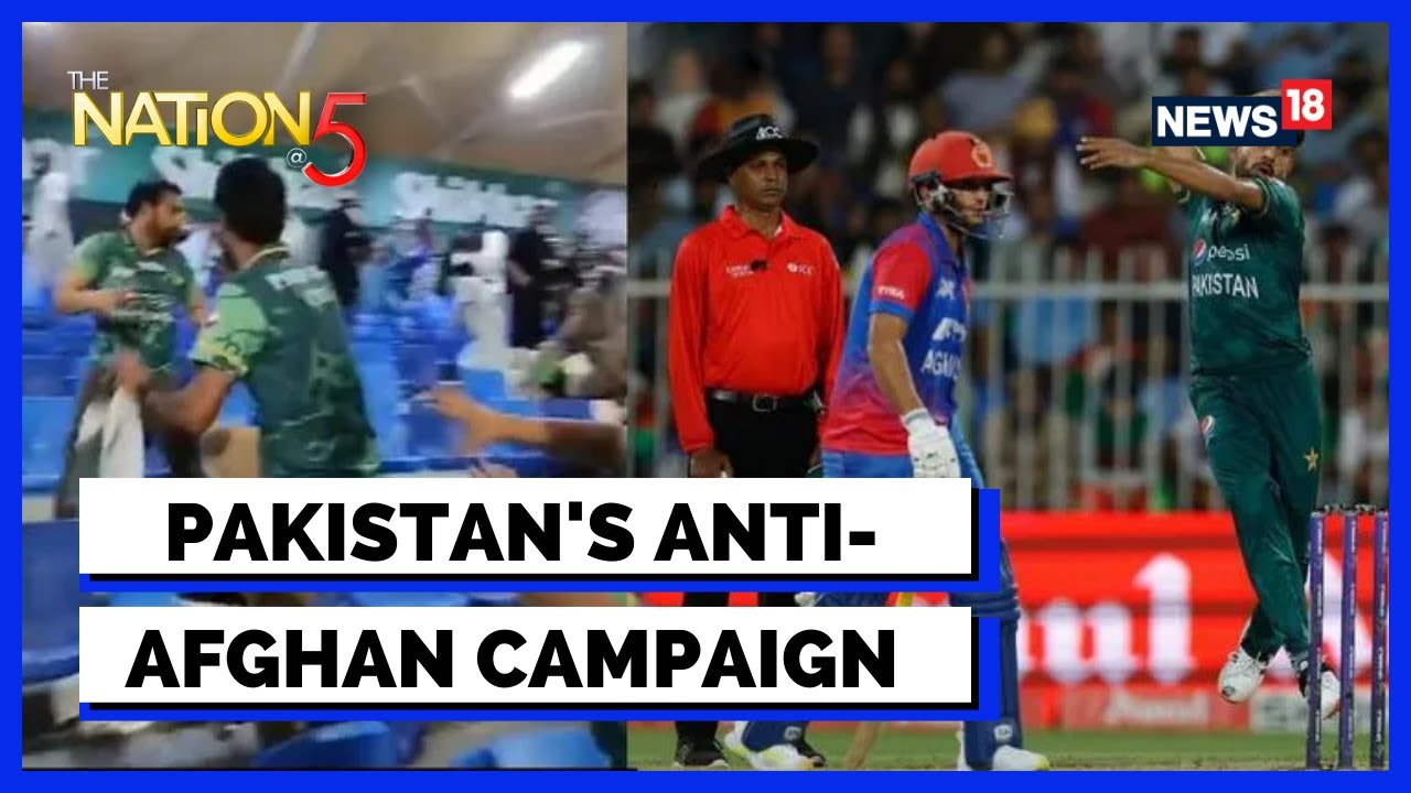 Pakistan Vs Afghanistan Fight Today News | Pak-Afghan Cricket Match ...