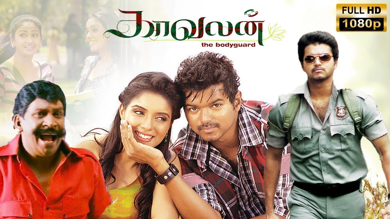 Kaavalan (2011) Tamil Full Movie HD | 4K | Vijay | Asin | Vadivelu ...