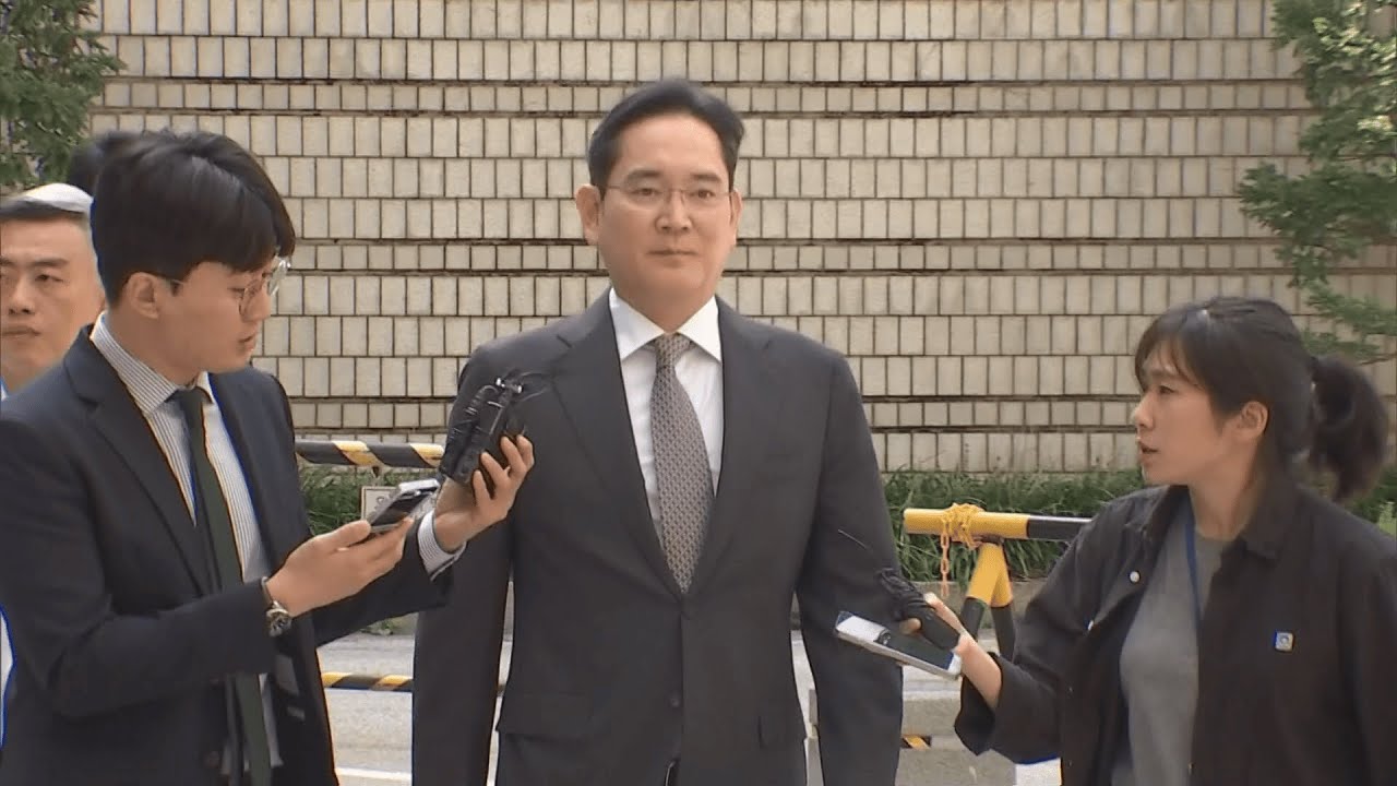 Samsung chair cleared over merger case - YouTube