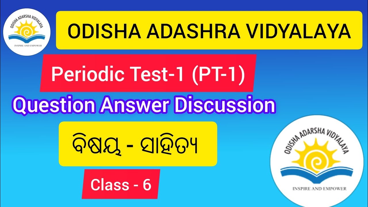PT-1 Question Paper ||Class-6 || M.I.L Periodic Test Question Paper ...