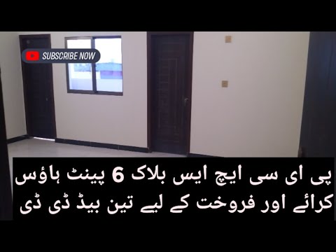 Pechs Block 6 near Ambala bakery pent house Three Bed dd Rent & Sale ...