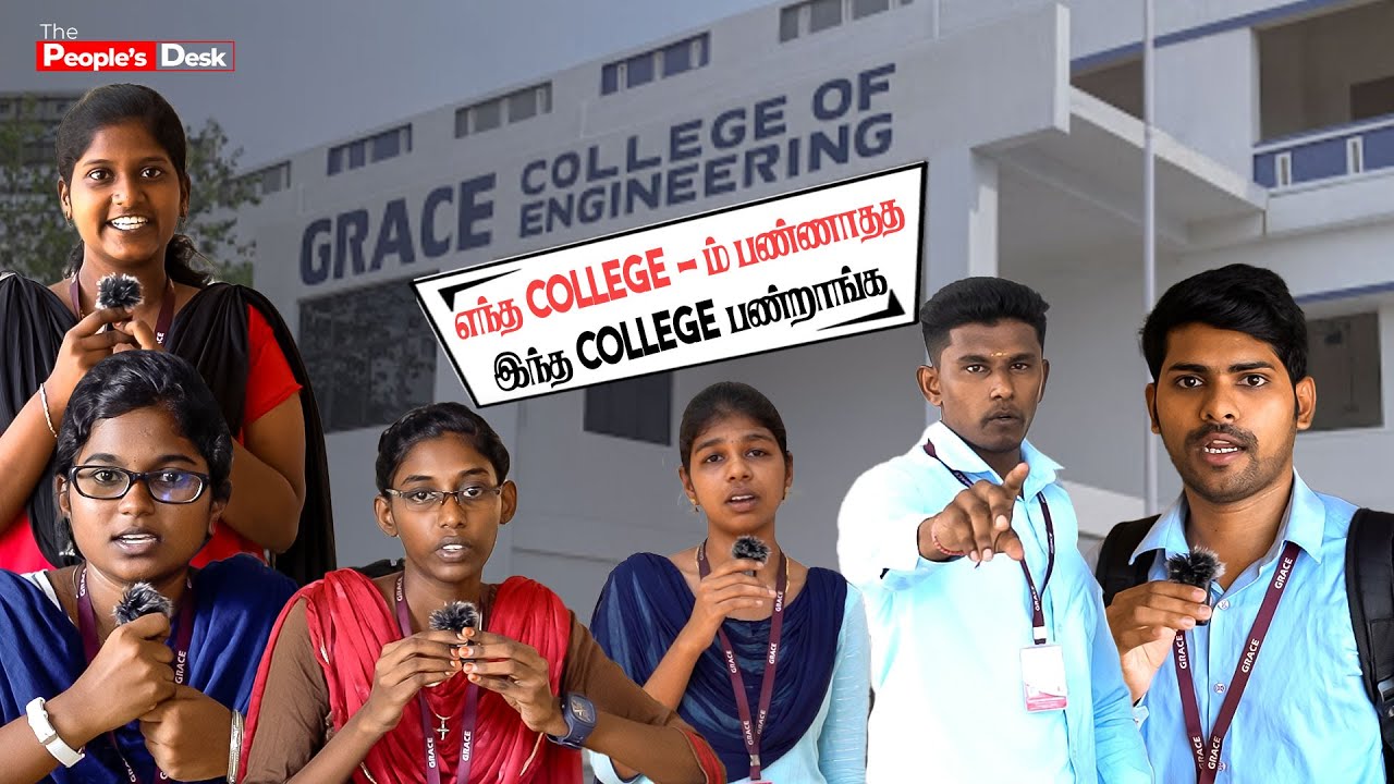 No to Dr*gs-எந்த College-ம் பண்ணாதத இந்த college பண்றாங்க! | GRACE ...