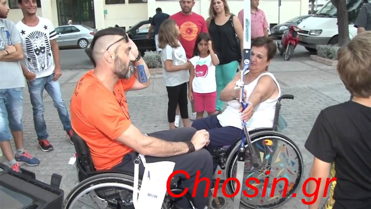 Η ΠΑΡΕΑ ΕΝ ΔΡΑΣΕΙ-ΠΑΡΟΥΣΙΑΣΗ ΑΘΛΗΜΑΤΩΝ ΧΙΟΣ 30/07/2016 - YouTube