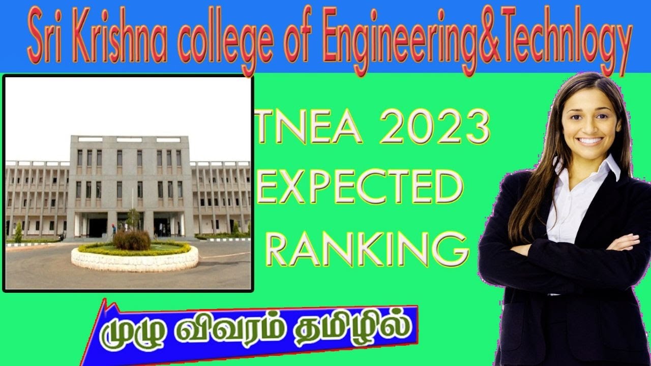 RANKING-Sri Krishna college of Engineerning&Technology 2023 Expected ...