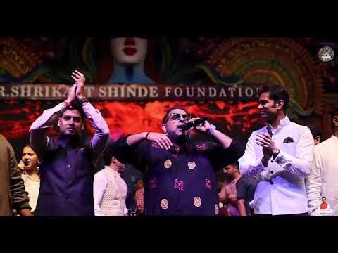 Shiv Mandir Art Festival l Dr. Shrikant Shinde Foundation | Shankar Mahadevan l Maithili Thakur ...
