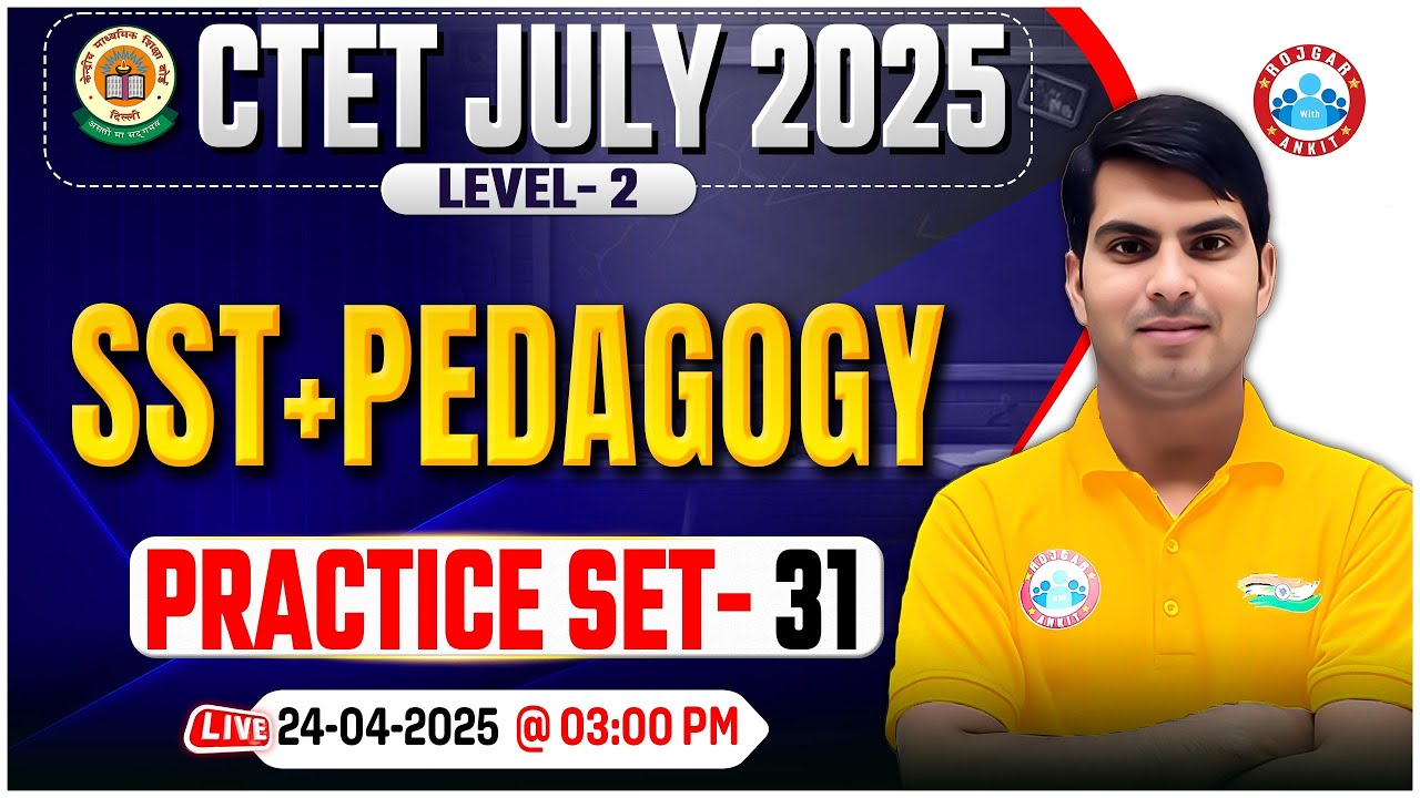 CTET SST Classes 2025 | SST Practice Set 31 | SST Pedagogy Paper 2 MCQs ...