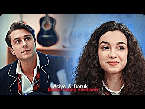 THE BEST TURKISH CLIP KELDESHLERIM LOVE DAYS Türk dizisi Duruk ve Asyalı en iyi aşıklar ( NEW VIDEO)