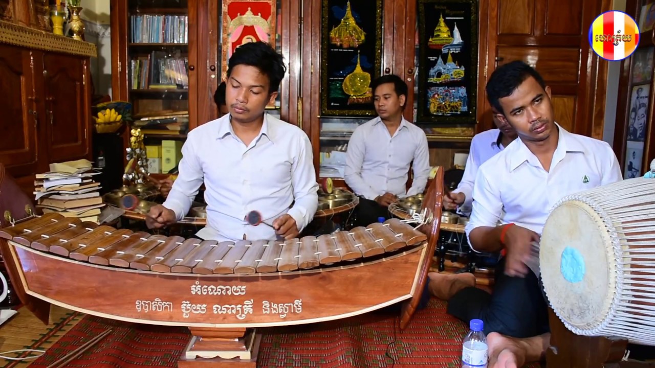 Pleng Pinpeat , pin peat song , khmer traditional song , khmer song ...