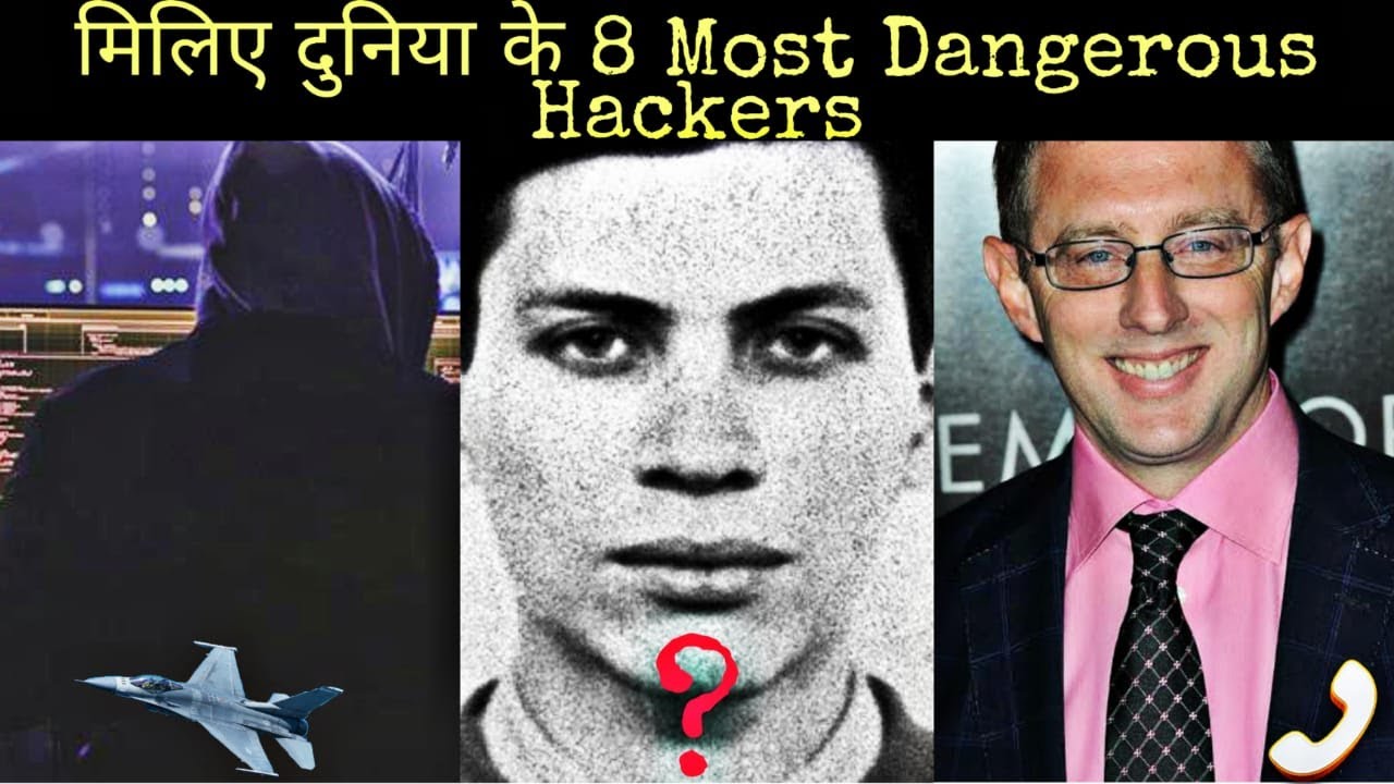 Top 8 Most Dangerous Hackers of All Time| Dassault Mirage 2000 | Hack ...