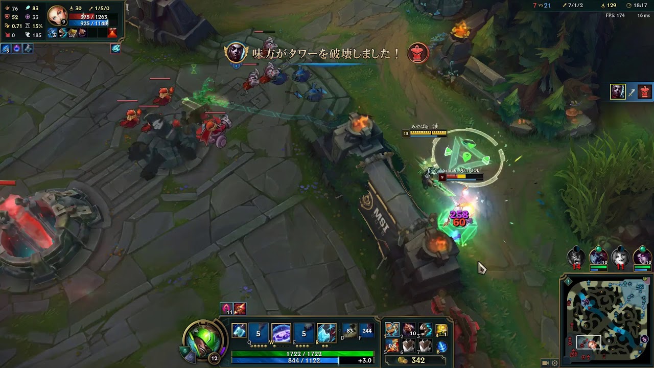 LOL 31 シルバーⅣ - YouTube