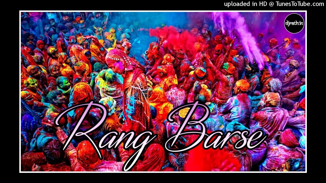 Rang Barase Bhige Chunr Wali Rang Holi Song Dj Kishan Dj Akash