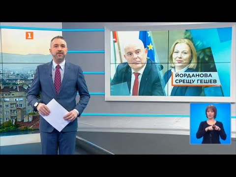 По света и у нас – 08.02.2022, 20:00 ч. по БНТ