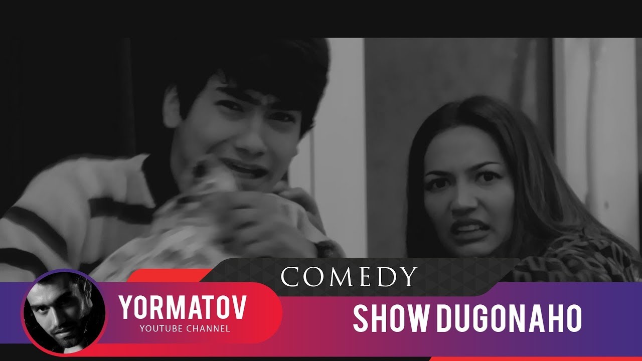 НЕ ПРОПУСТИТЕ " ДУГОНАХО " | DUGONAHO | "Скетч-шоу" - Сезон 8. Выпуск ...
