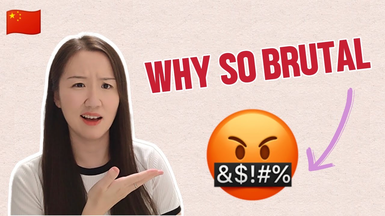 How Chinese Swear Words Actually Work - YouTube