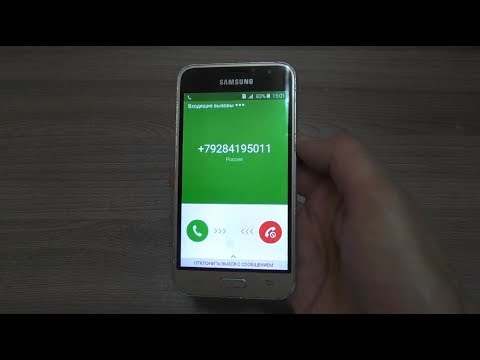 Samsung Galaxy J1 (2016) Gold incoming call