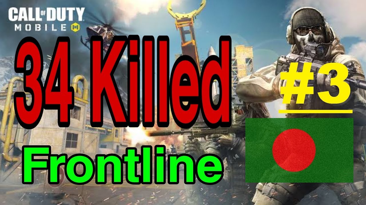 Call of Duty Mobile - 34 kill || FRONTLINE || ZohnFi Gaming - YouTube