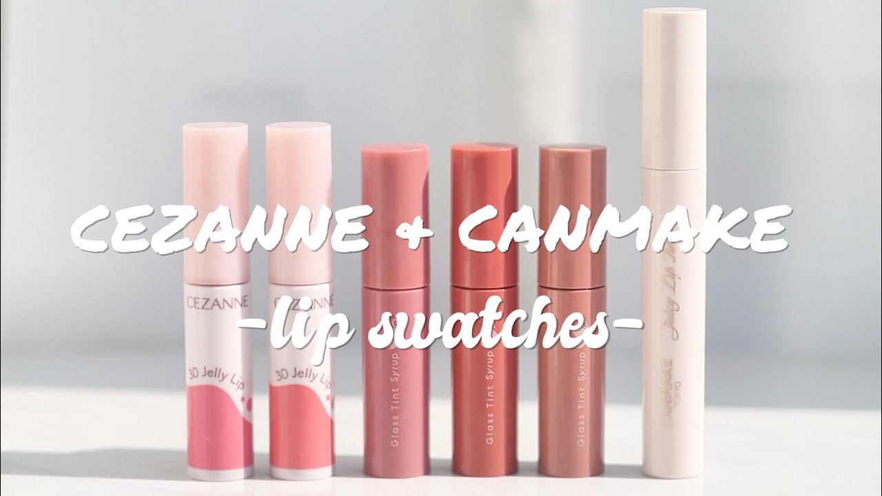 【Canmake&Cezanne新品唇釉】5支全試色+新舊版對比｜canmake這款居然是韓國產？【セザンヌ新作】3Dジェリーリップ0102&【キャンメイク新作】グラスティントシロップ01 ...