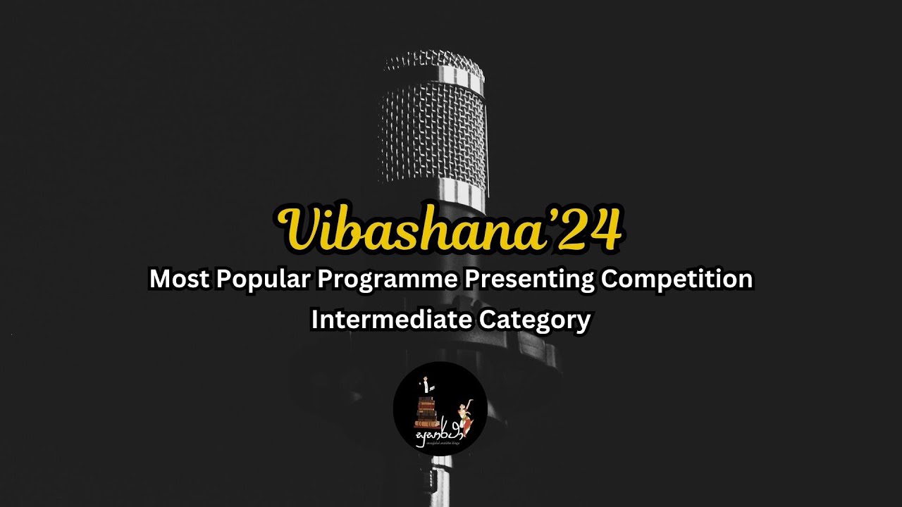 Pathum Malshan Dharmasiri- Intermediate Category-No.06 - YouTube