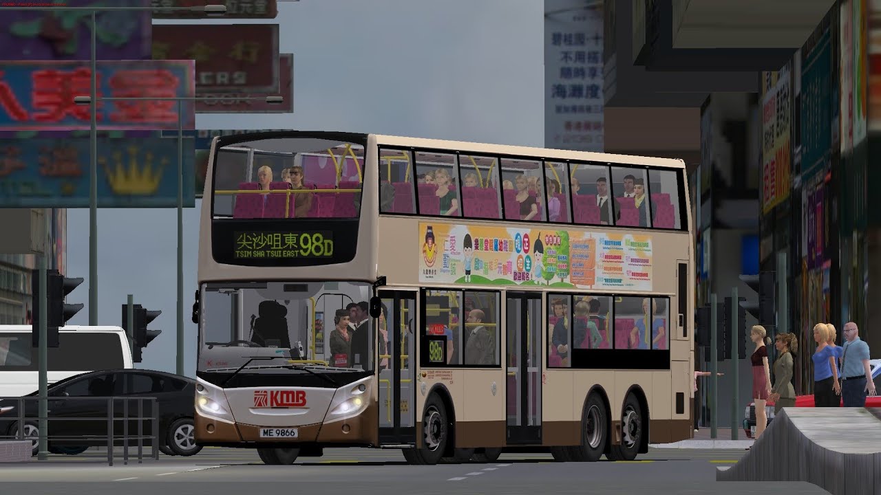 [OMSI2][平路王上斜亡] KMB 98D 坑口北 → 尖沙咀東 - YouTube
