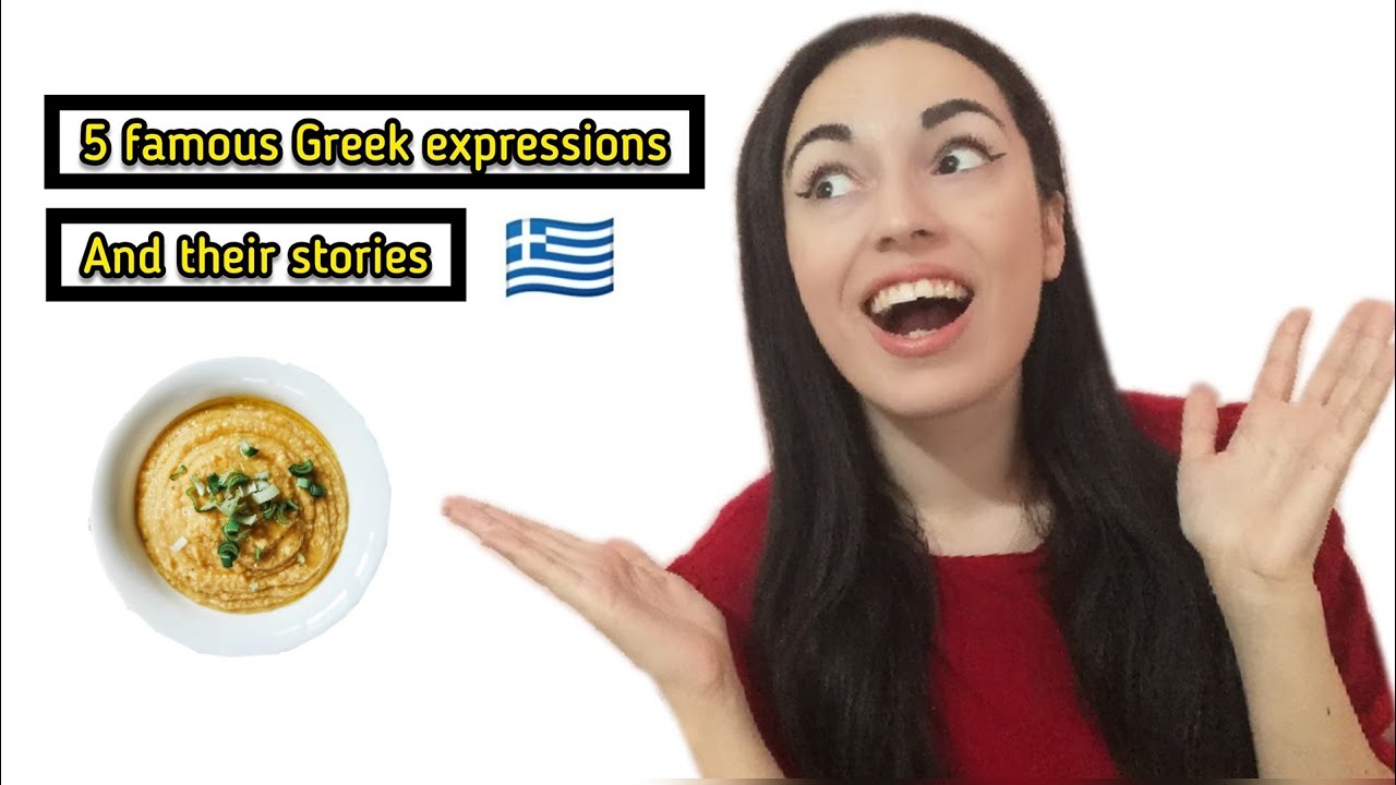 LEARN 5 famous GREEK EXPRESSIONS and THEIR STORIES part 2 | Learn Greek ...