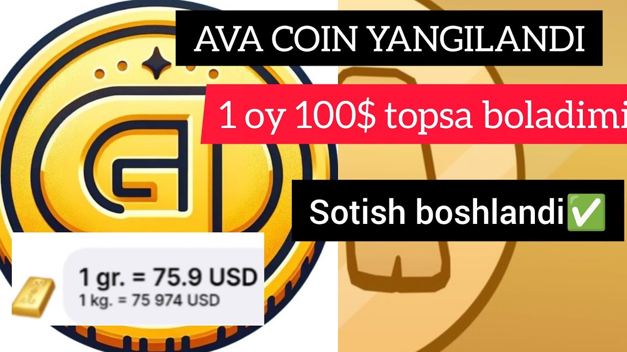 AVA COIN yangilandi. yangi imkoniyatlar. AVA COIN Sotish. #avacoins # ...