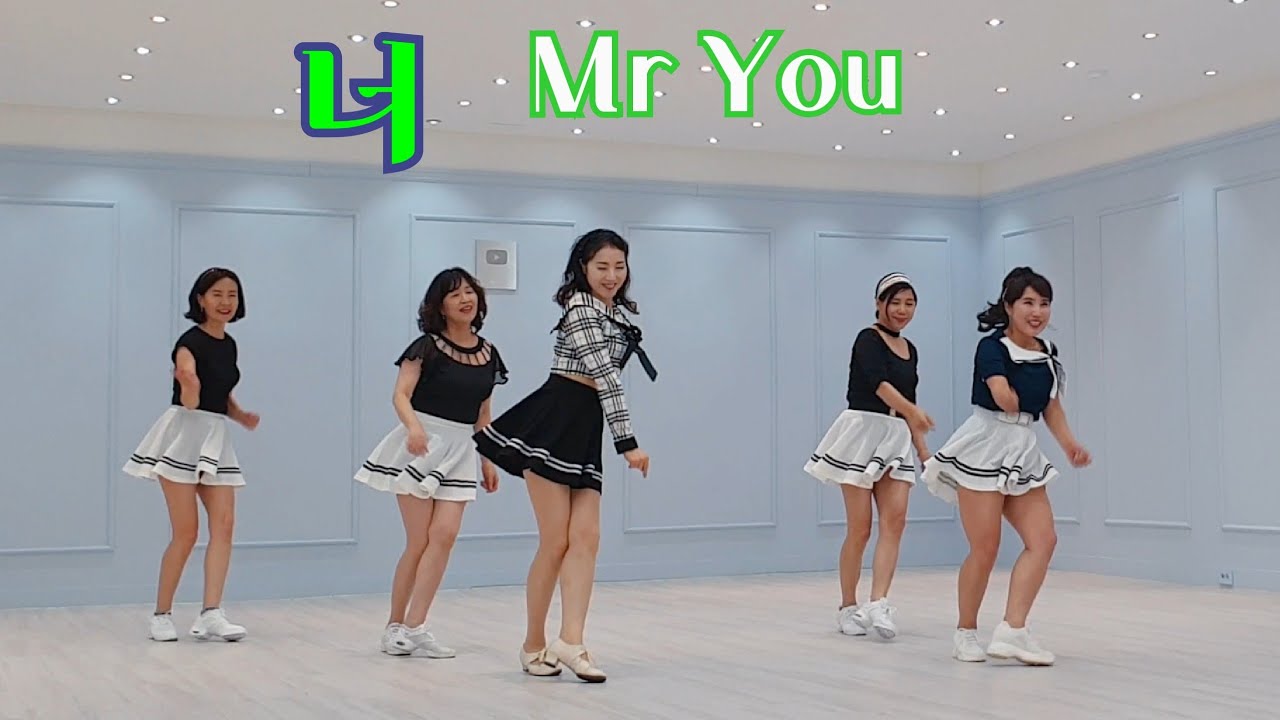Mr You Line Dance( 너 라인댄스) 초급 - YouTube