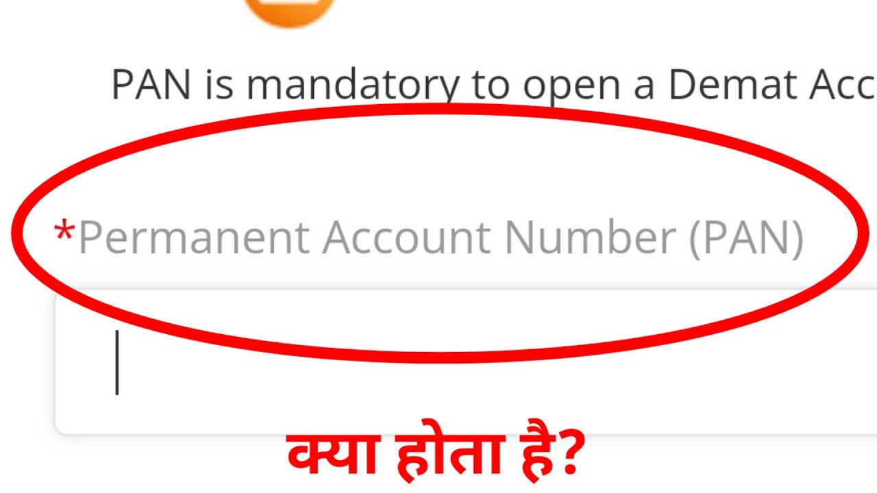 Permanent Account Number Pan Kya Hota Hai Youtube