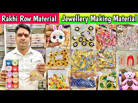 Rakhi Row Material Wholesale Market Mumbai | Jewellery Making Material ...