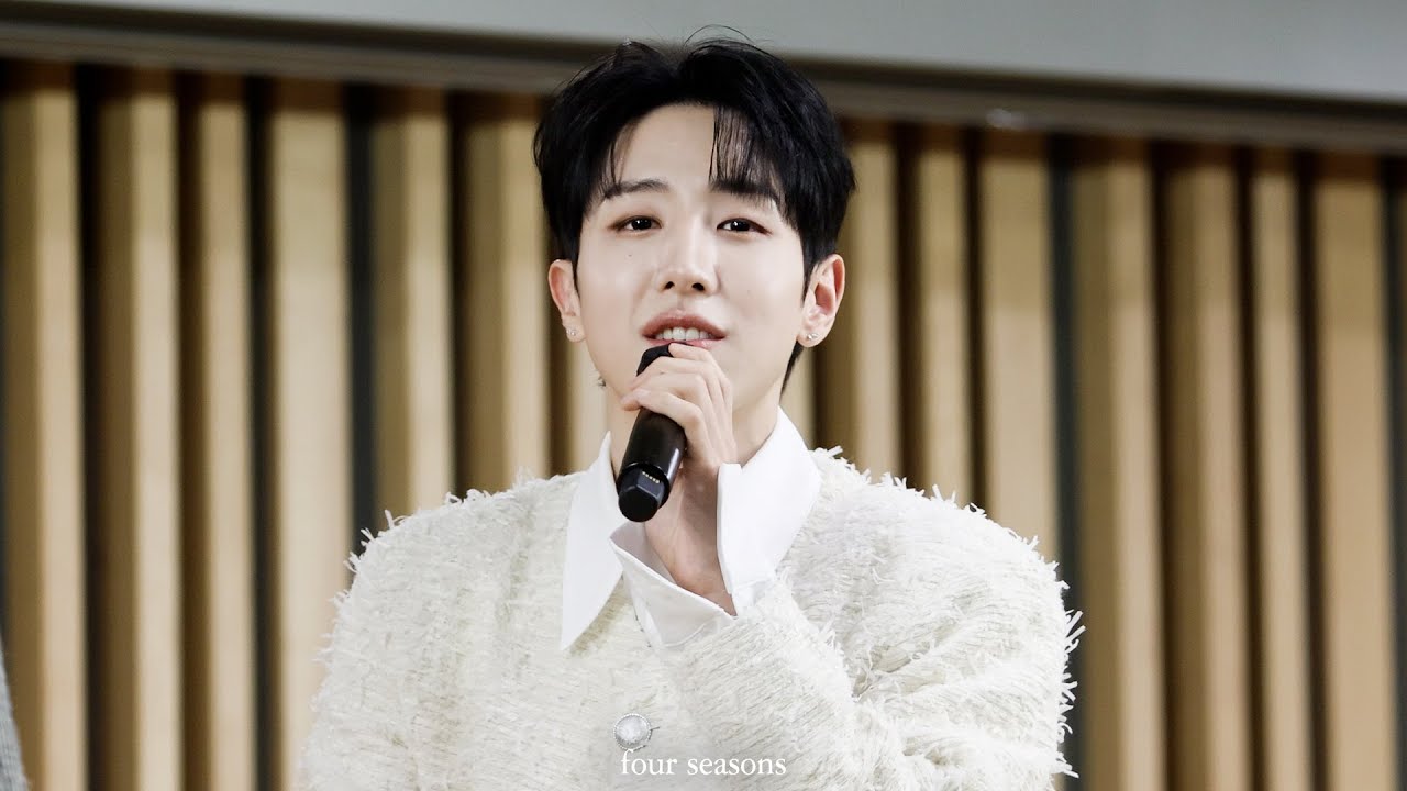 250105 뮤직앤드라마 팬싸 세븐어스 희재 - Be My World - YouTube