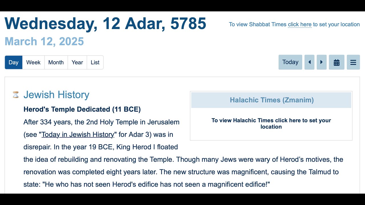 12 12 12 - THE FEAST OF THE DEDICATION - ADAR 12 / MARCH 12, 2025 - YouTube
