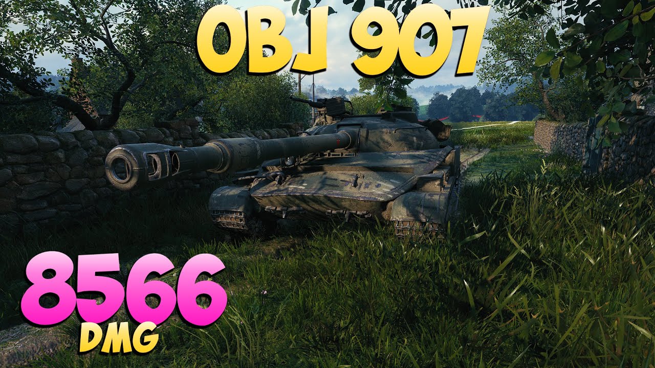 Obj 907 - 7 Kills 8.5K DMG - Glorious! - World Of Tanks - YouTube