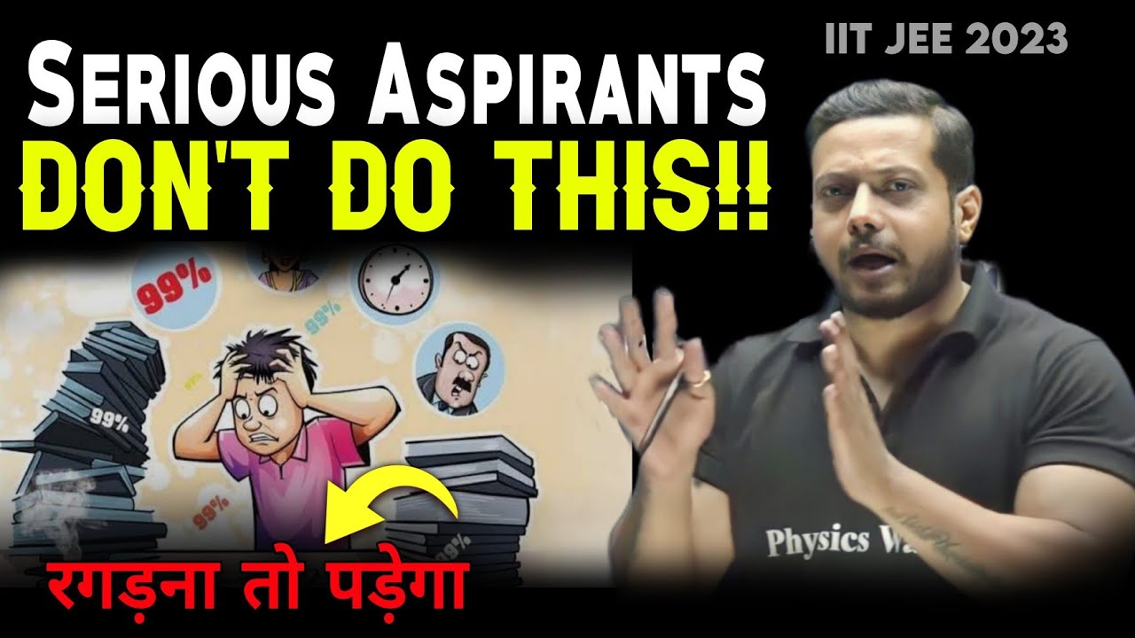 Only For Serious Aspirant|IIT JEE 2023| 12Hrs Study Motivation| PW ...