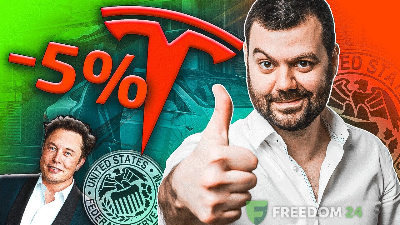 -5% Η TESLA! ΕΥΚΑΙΡΙΑ ΓΙΑ ΕΠΕΝΔΥΣΗ; - YouTube