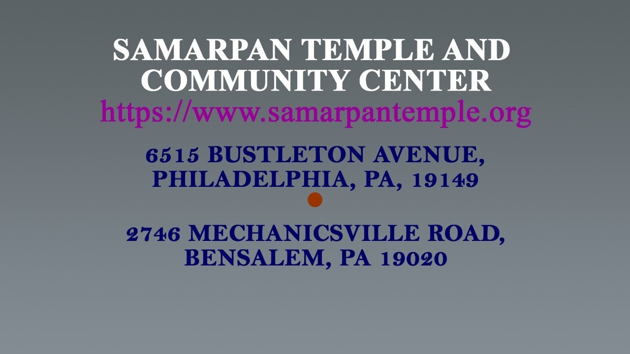 Samarpan Temple - YouTube