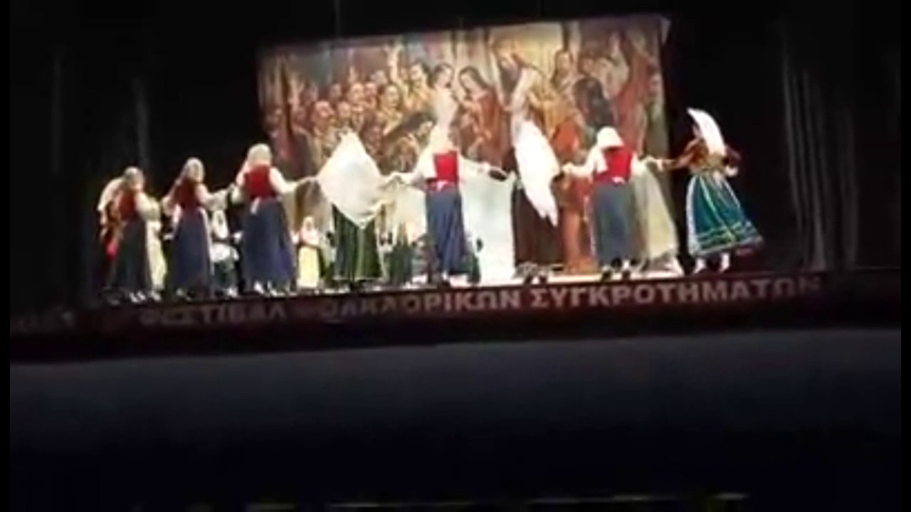 Αη Γιώργης Χορευτικό Περίθειας - YouTube