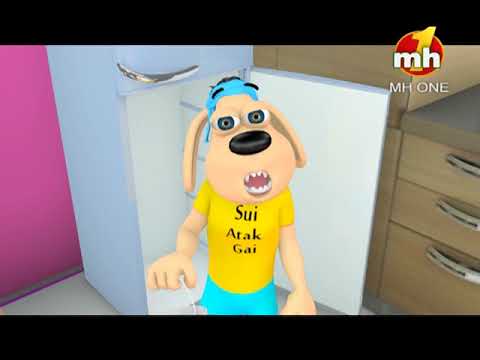 Happy Daku Sheru Halwai || Happy Sheru || Funny Cartoon Animation || MH ...