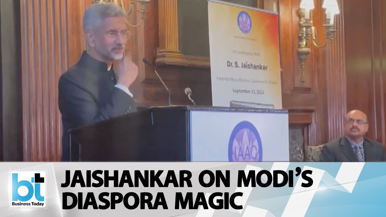 How did the iconic New York Madison Square Garden event of Sep 2014 ...