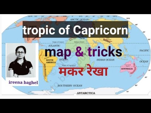 Tropic of Capricorn tricks and map मकर रेखा - YouTube