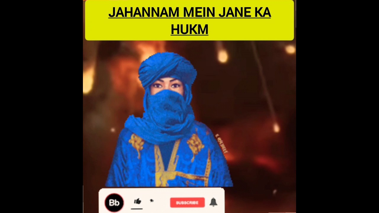 jahannam Mein Jaane Ka Hukum history of jahannam😭😭😭😢😢#islamicshorts # ...