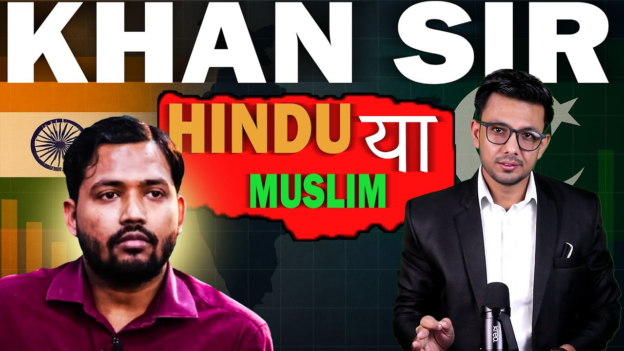 Khan Sir Is Really Hindu | Khan Sir Exposed - YouTube