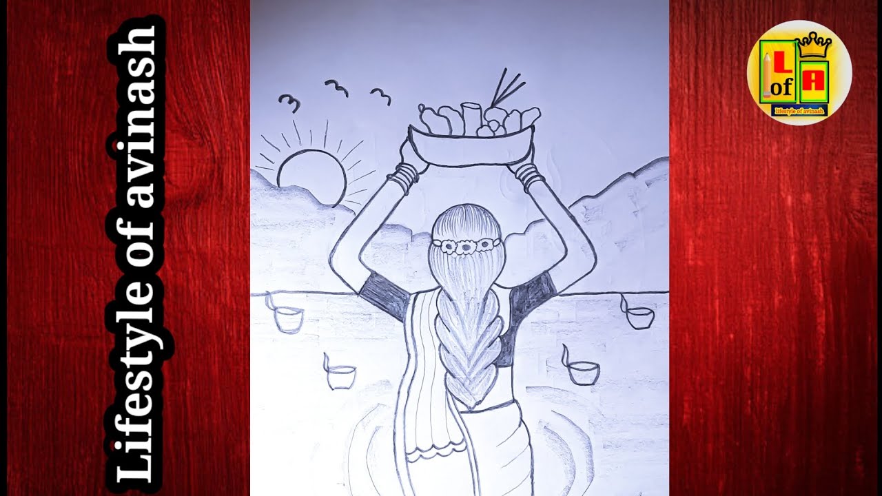Chhath Puja Drawing😘| Chhath Puja Special Drawing Easy | Chhath Ka ...
