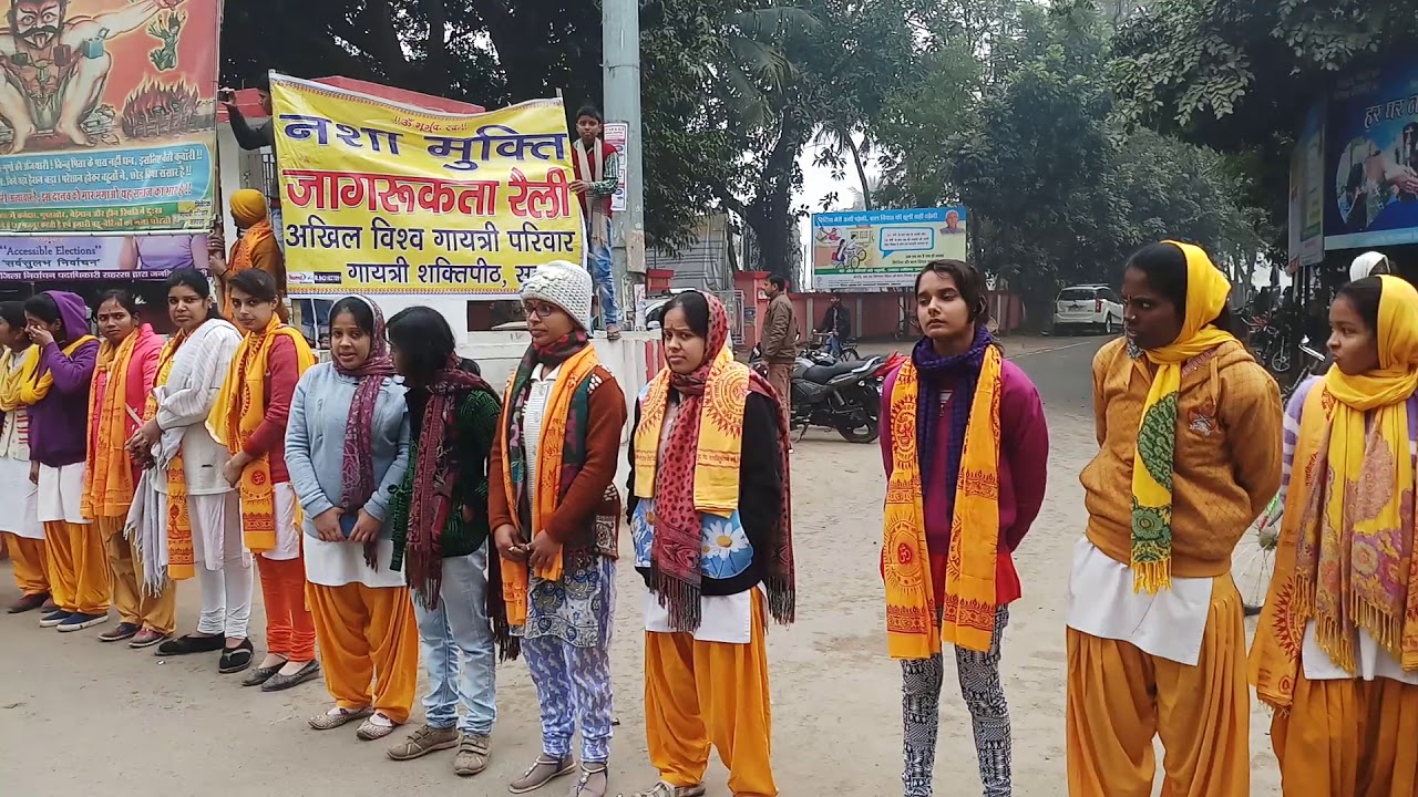 Manaw shrinkhla 2018@gayatri priwar - YouTube