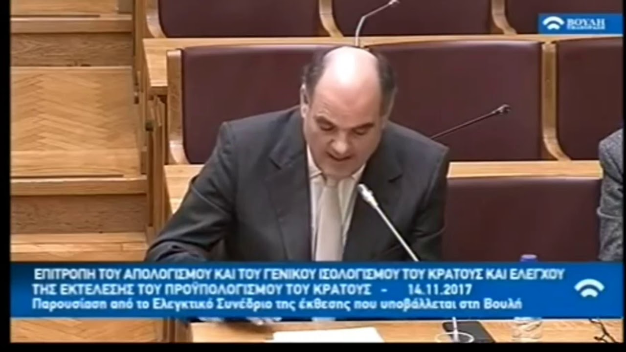ΤΙ ΕΙΝΑΙ ΑΥΤΑ - YouTube