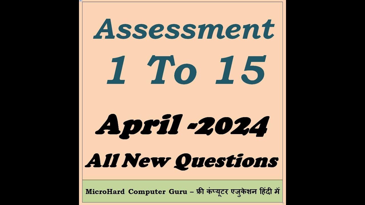 iLearn 2024 Assessment 1 to 15 | New iLearn assessment 2024 | New ...