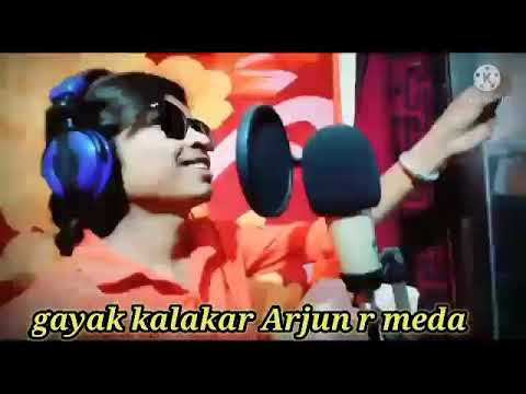 Arjun r meba status like Soraya maybe seen elka's