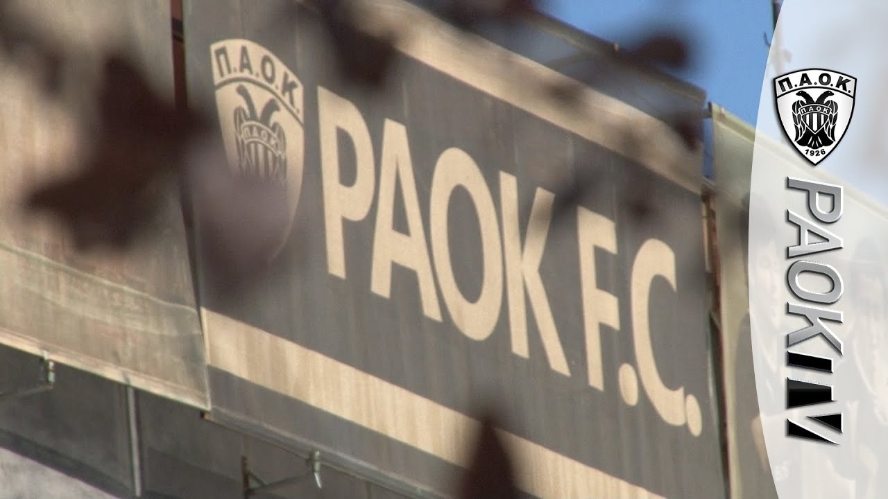 PAOK FC Season 2012-2013 - YouTube