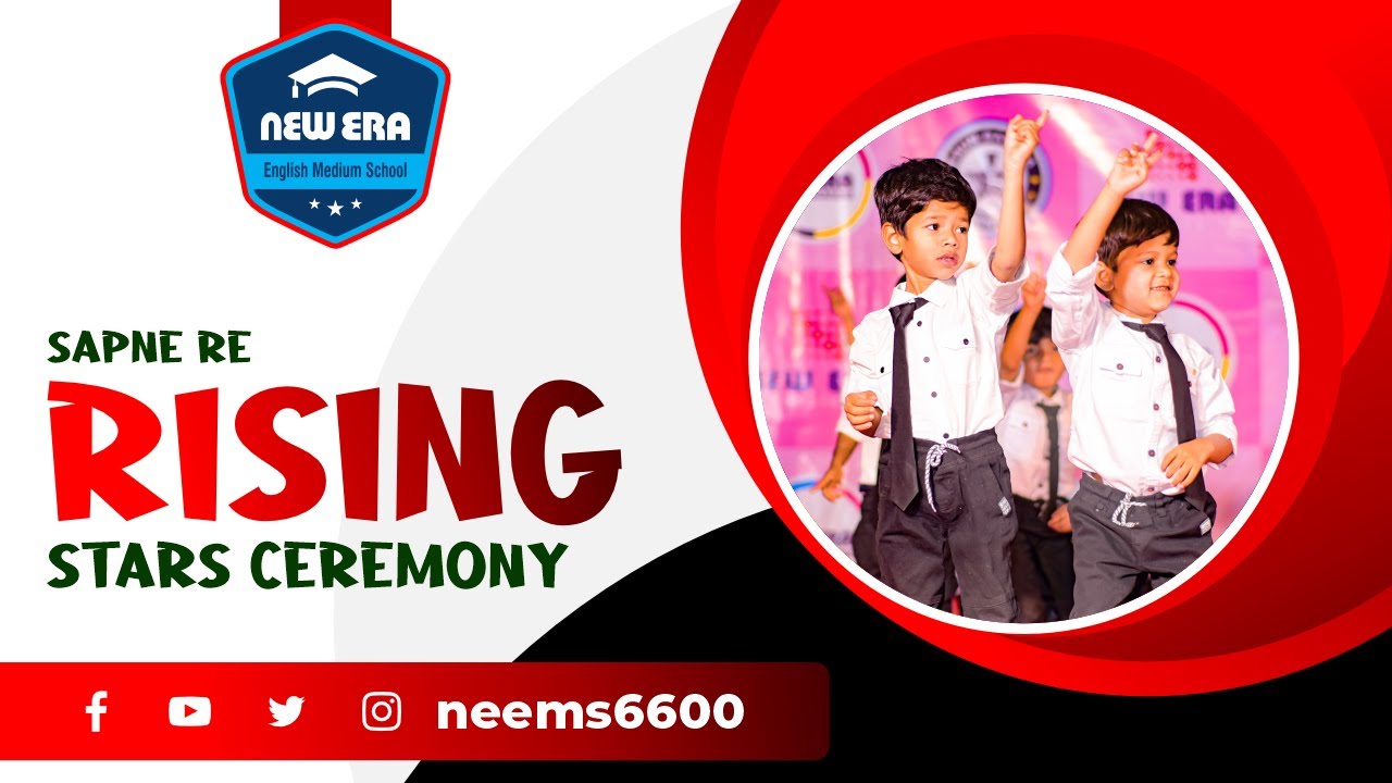 Sapne Re Performance at NEW ERA English Medium School - YouTube