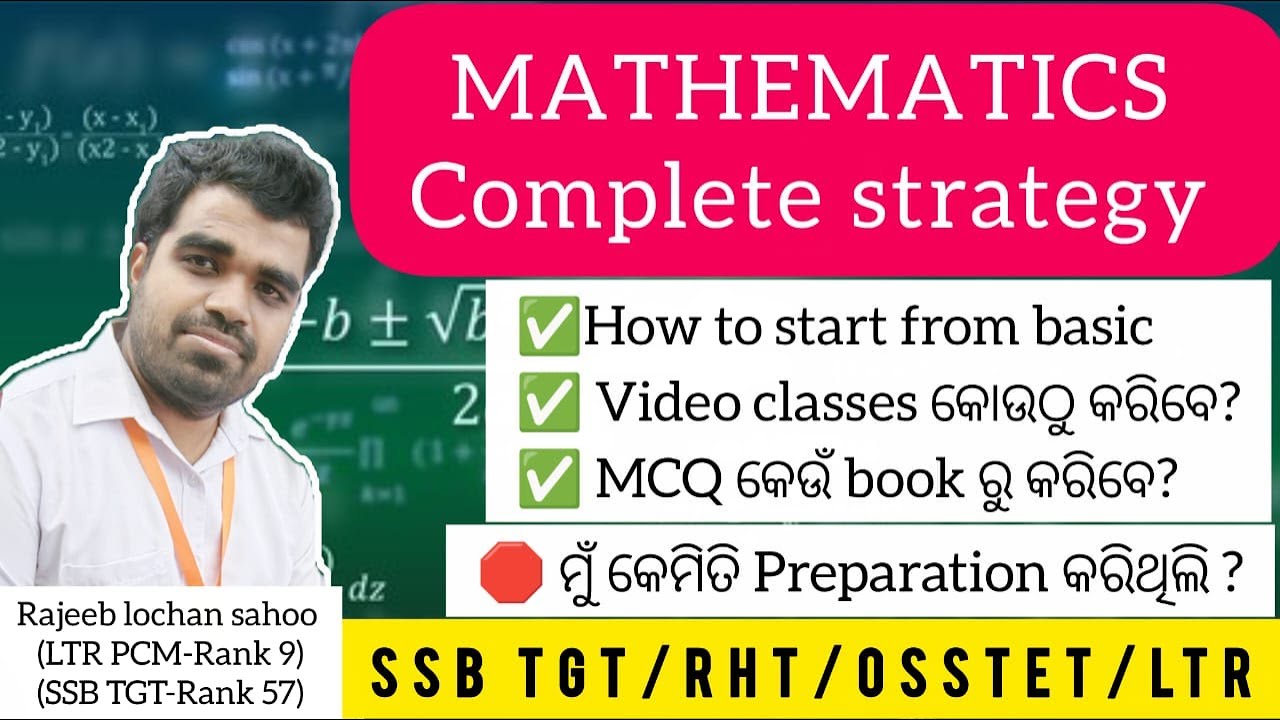 How to Start Mathematics from Zero for SSB TGT, OSSTET, RHT - YouTube
