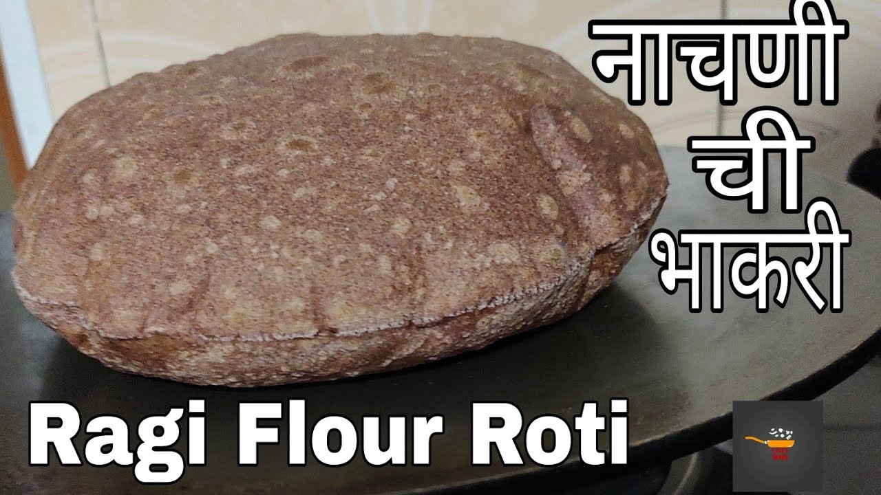 Ragi Flour Roti/नागली ची भाकरी/Nachani bhakri #nagli #ragi @TruptisFood ...