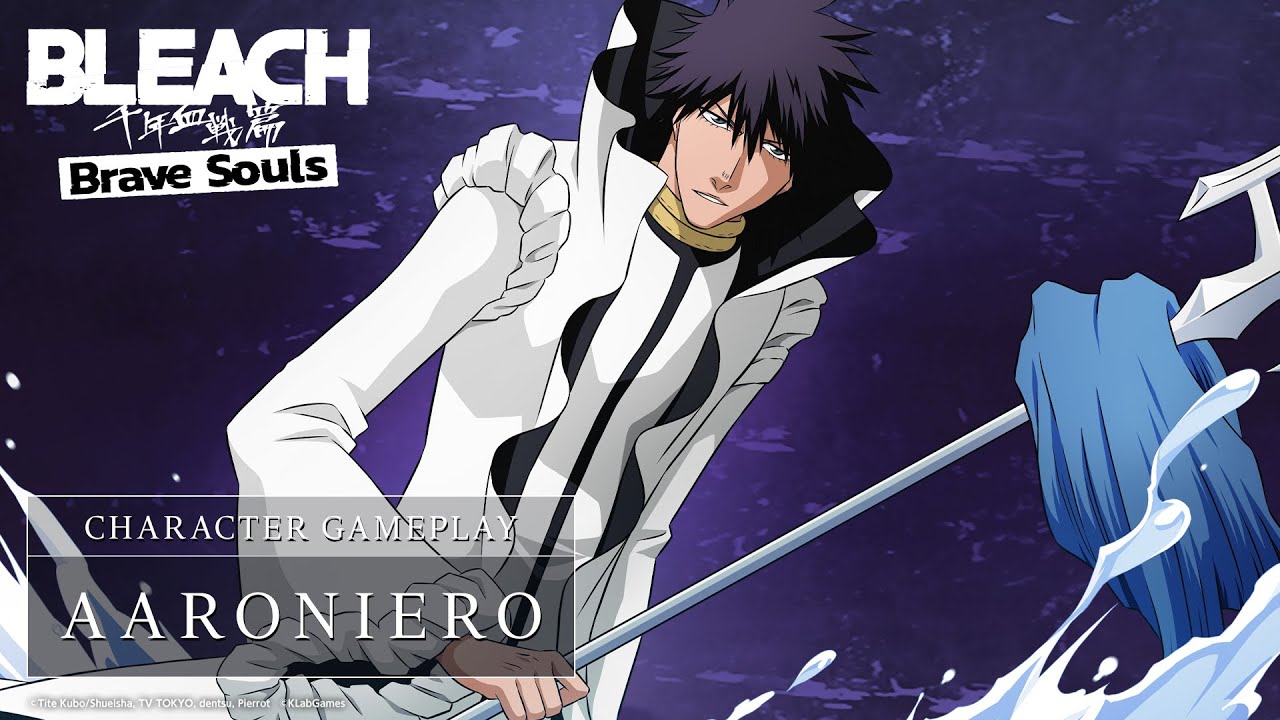 【Bleach: Brave Souls】Aaroniero【Fierce Battle Crown Summons: Triumphant ...